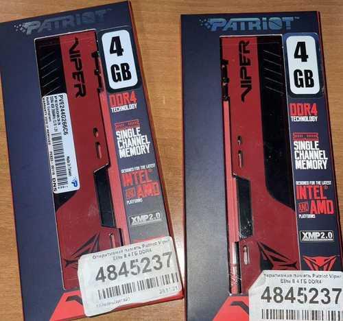 Оперативная память ddr4 8gb patriot viper