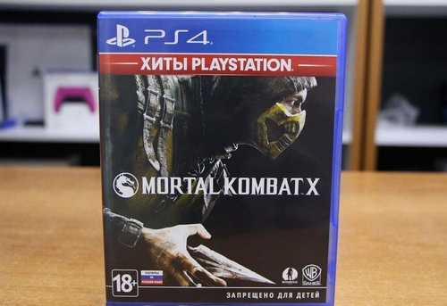 Mortal Kombat X Playstation Hits PS4, рус суб, бу