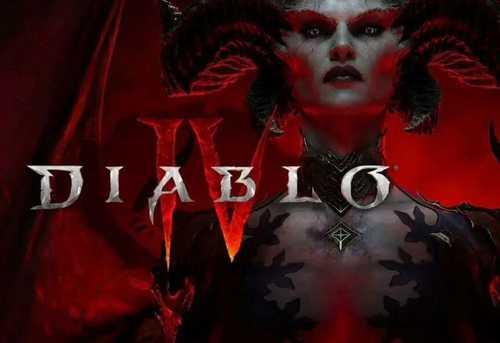 Diablo 4 xbox series X/S