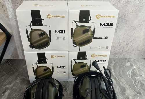 Активные наушники earmor M31,M32