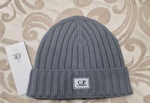C.P. company шапка мужская