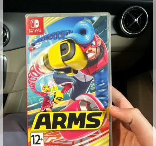 Arms nintendo switch