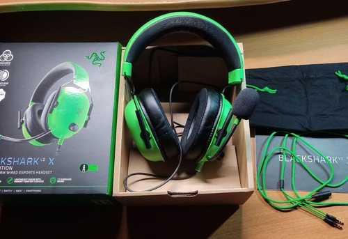 Наушники razer blackshark v2x