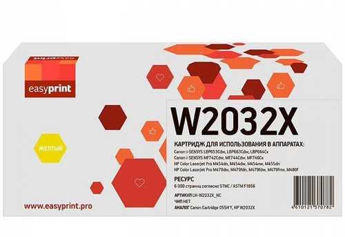 W2032X Картридж EasyPrint LH-W2032X NC для HP CLJ