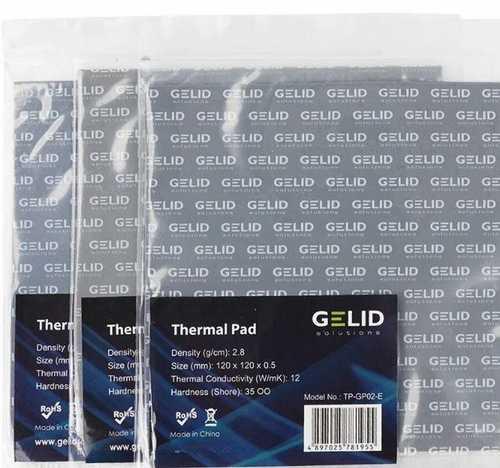 Термопрокладка Gelid Solutions 120x120x0.5мм 12Вт
