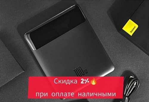 Внешний аккумулятор Baseus Blade 20000mAh 100W