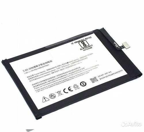 Аккумуляторная батарея Li3849T44P3h95634 для ZTE N
