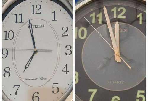 Часы настенные и Citizen