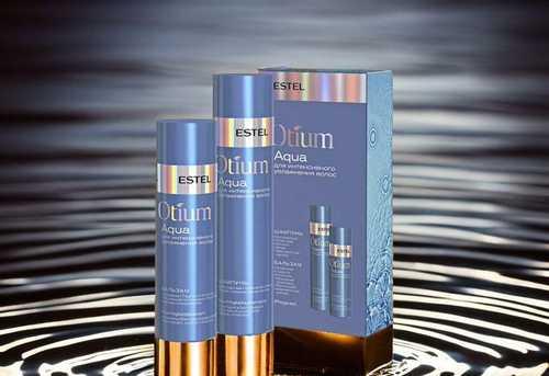 Набор otium aqua для интенсивного увлажнения волос