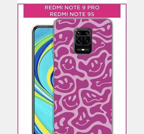 Чехол для Xiaomi redmi note 9 pro