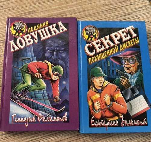 Продам книги