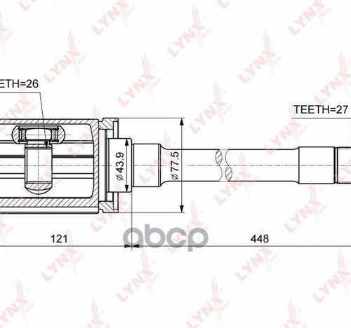 ШРУС внутренний перед прав BMW X5 (E70)