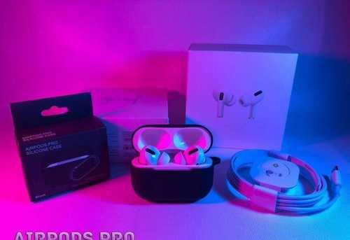 AirPods Pro 2 Premium