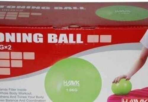 Мяч- утяжелитель, набор мячей- утяжелителей Havk