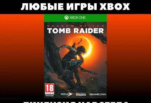 Shadow Of Tomb Raider Xbox - Игры Иксбокс