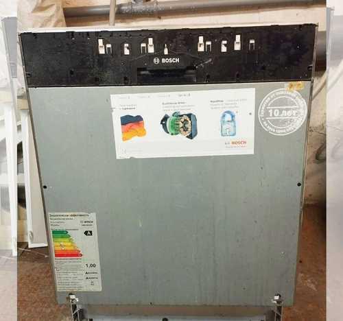 Посудомойка bosch 60 см