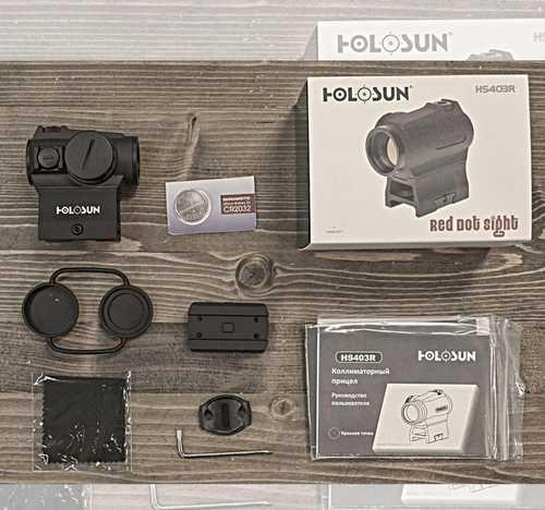 Прицел Holosun HS403R коллиматорный Micro