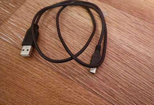 Кабель USB 2.0 A (M) miniB (M) 5pin 80cm