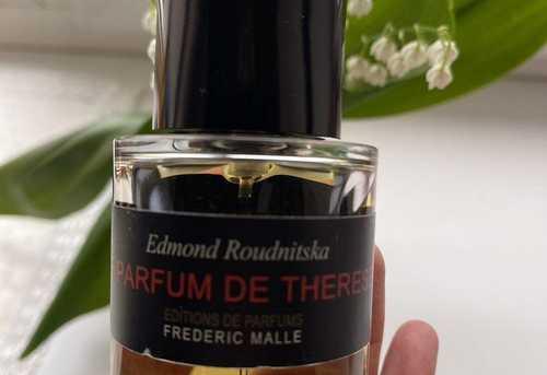 LE parfum DE Therese Frederic Malle