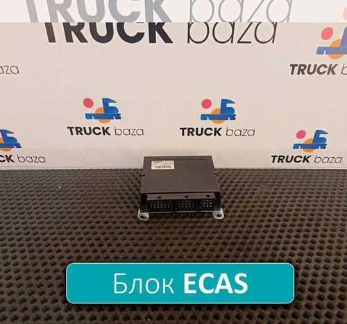 1738717 Блок управления подвеской ecas Daf XF105