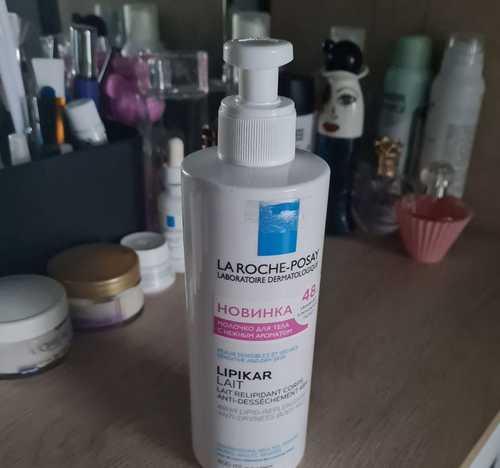 La Roche-Posay Lipikar lait