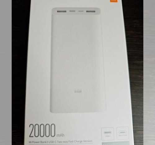 Повербанк (powerbank) Xiaomi Power Bank 20000