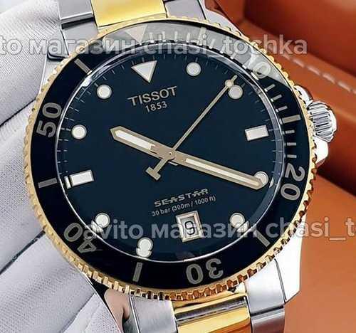 Наручные часы Tissot T-Sport Seastar