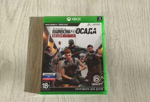 Диск Tom Clancy's rainbowsix oсада xbox one