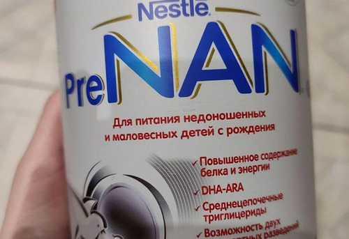 Детская смесь pre Nan