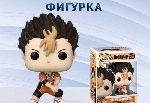 Funko POP Animation Haikyu Yu Nishinoya