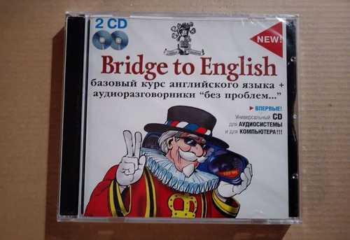 Обучающие CD английский и испанский