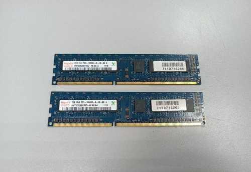 Комплект DDR3 Hynix 2Gbx2 (4Gb) 1333Mhz
