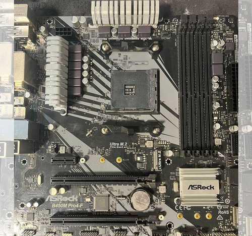 Asrock b450m pro 4f (AM4)