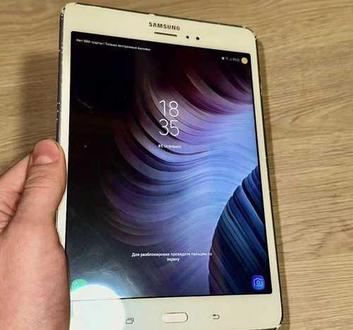 Samsung galaxy tab a 8.0 sm t355 16gb