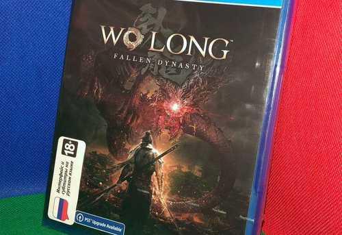 PS4 Wo Long Fallen Destiny