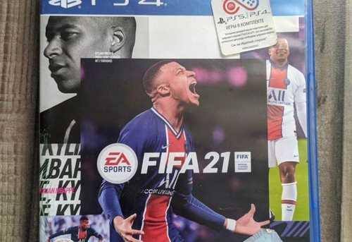 Fifa 21 ps4