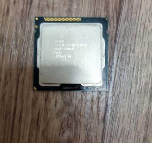 Процессор Intel Pentium G840 2.8Ghz 2/2 LGA 1155