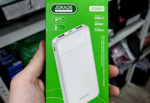 Повербанк jokade новый 10000mAh