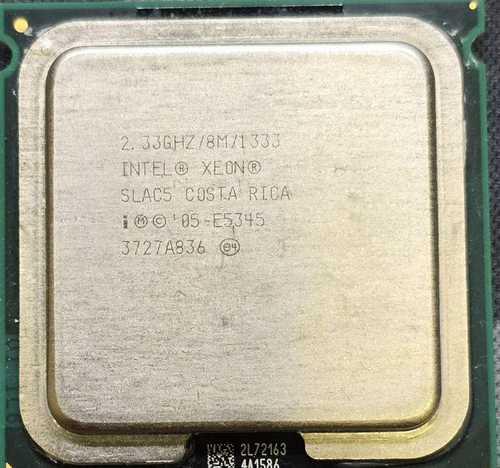 Процессор Intel Xeon E5345 LGA 771 2.33GHz