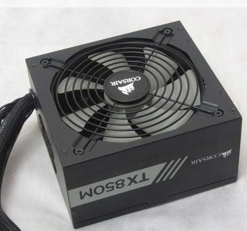 Блок питания 850w gold