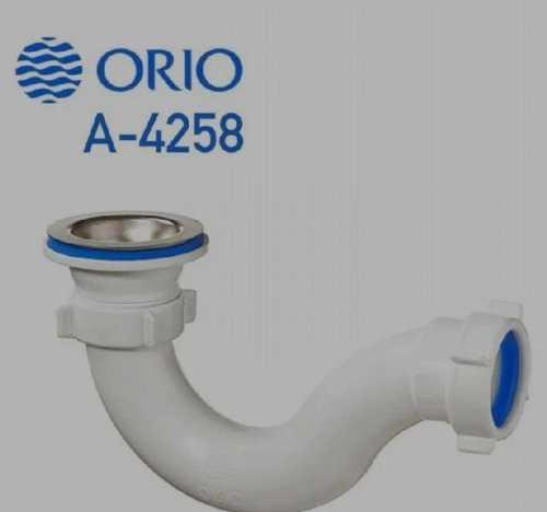 Сифон для душевого поддона orio A-4258