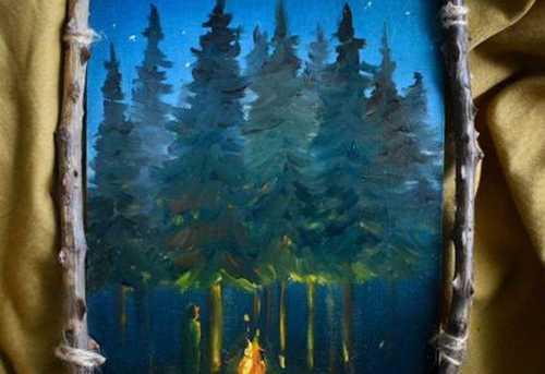 Картина Костёр в лесу