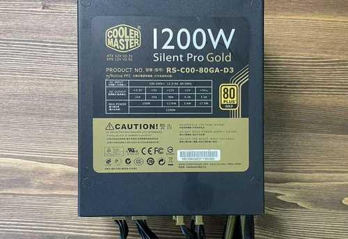 Блок питания Cooler Master Silent Pro Gold 1200W