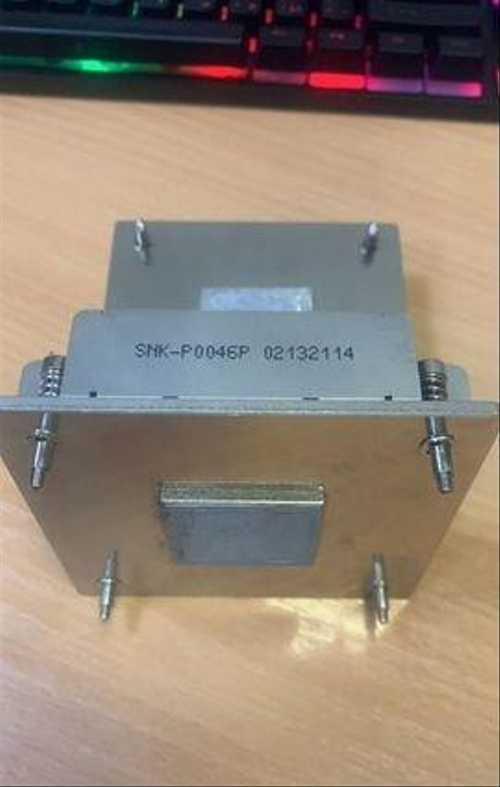 Кулер для процессора Supermicro SNK-P0046Р 1U