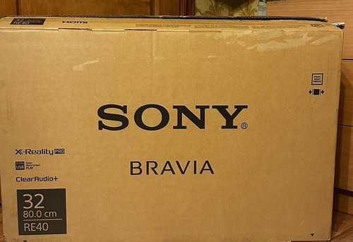 Коробка для телевизора sony 32 дюйма