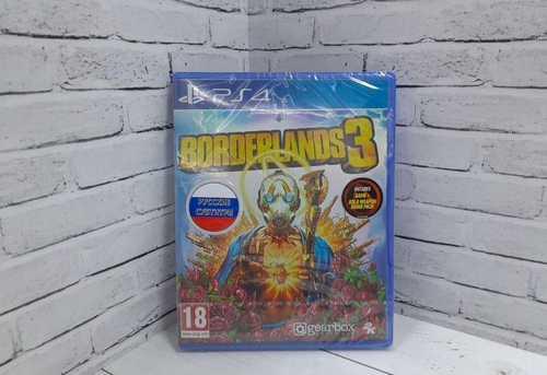Игра BorderLands 3 для PS4