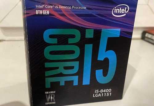 Процессор Intel Core i5 8400
