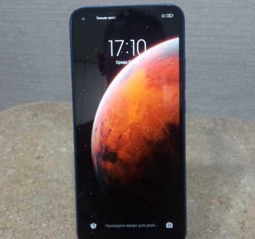 Xiaomi Redmi 9C (NFC), 2/32 ГБ