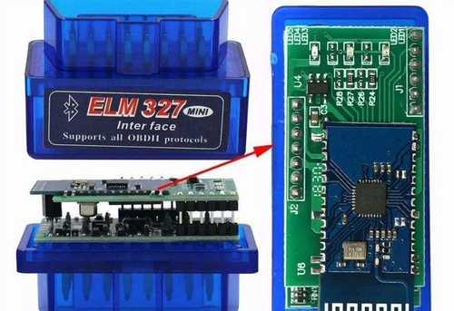 2 платы elm327 v1.5 obdii Диагностический адаптер