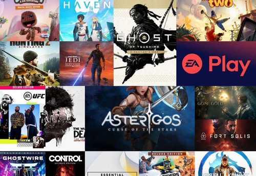 PS plus подписка 1 месяц (экстра 400 игр)
